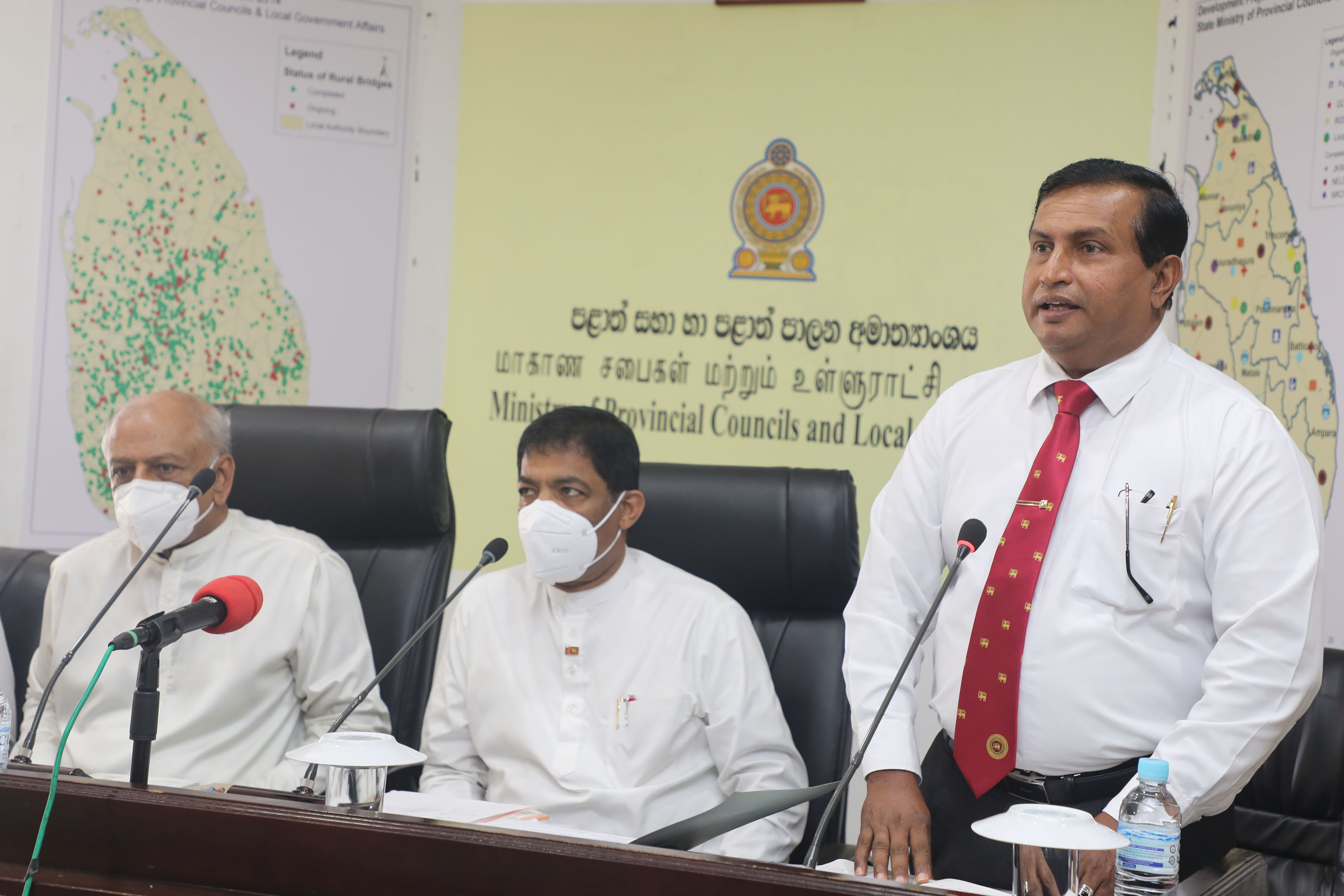 පළාත් සභා හා පළාත් පාලන අමාත්‍යාංශය