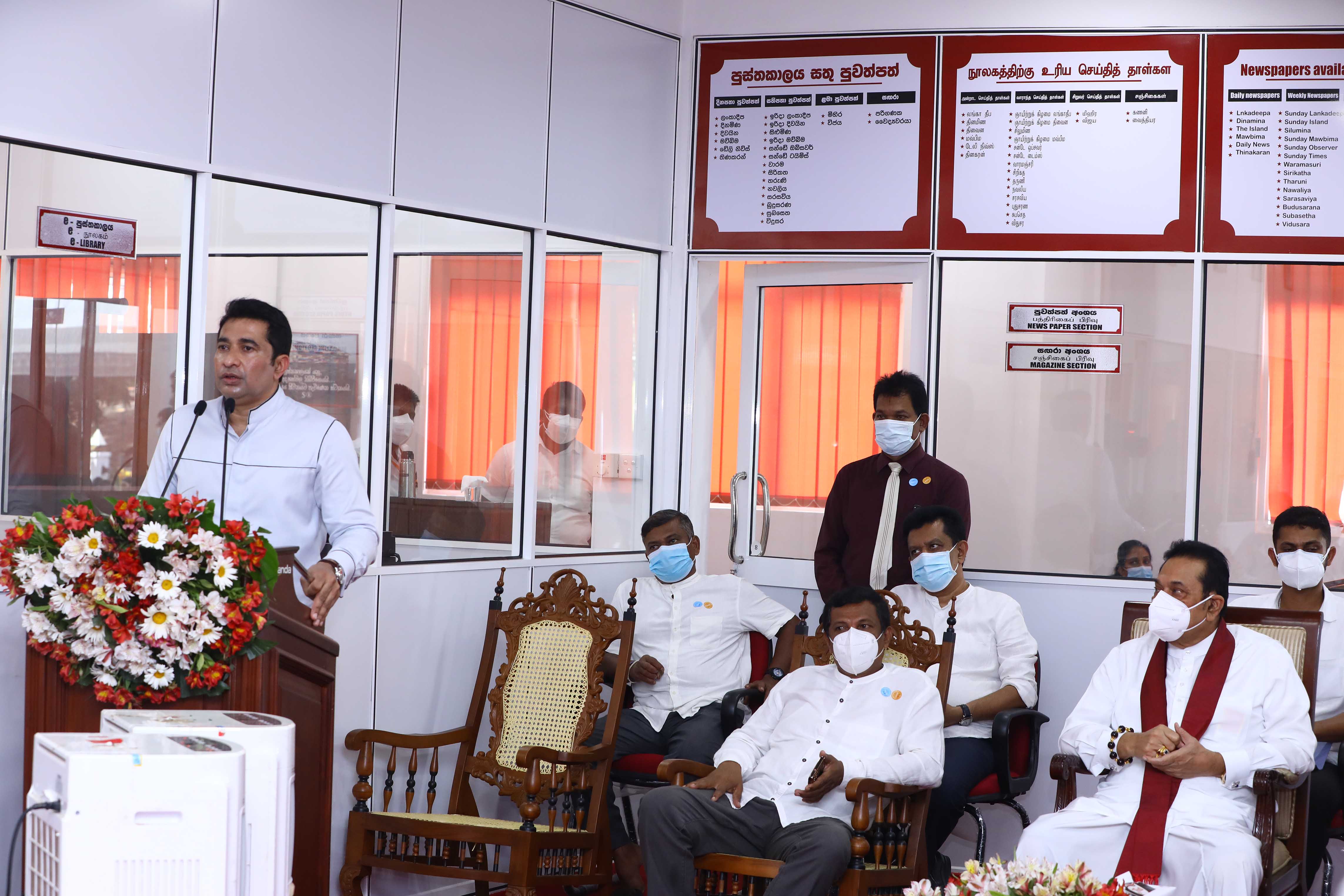 Narammala new Pradeshiya Sabha building and multipurpose building is ...